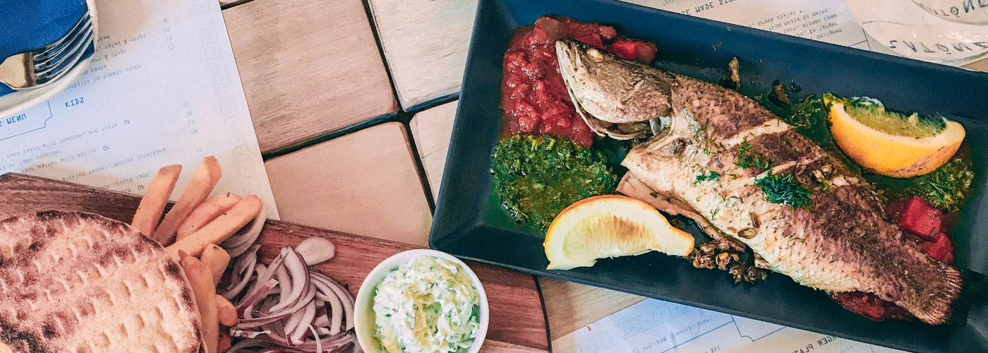 Menu & Fish | Avner's Kosher FIsh